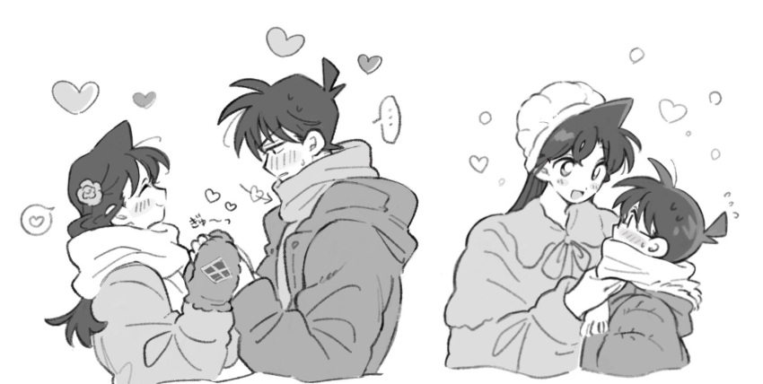 Safebooru - ... 1boy 1girl adjusting another's clothes ba ko blush child closed eyes closed ...