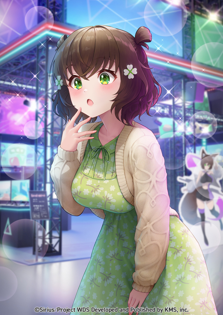 Safebooru - 1girl animal ears blurry blurry background blurry foreground blush breasts brown ...