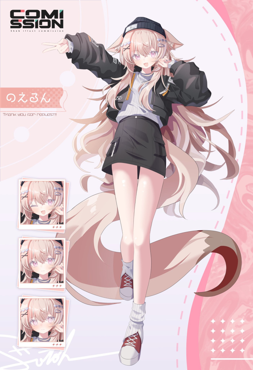 Safebooru - 1girl :d alternate costume animal ear fluff animal ears ...