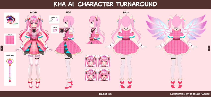Safebooru - dress framers vtuber project frilled dress frilled skirt ...