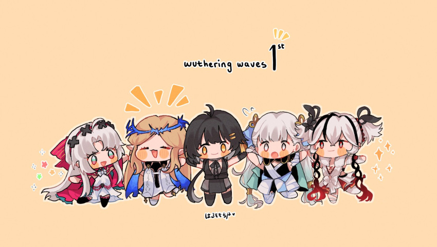 Safebooru - 5girls anniversary aqua eyes black collar black dress black ...