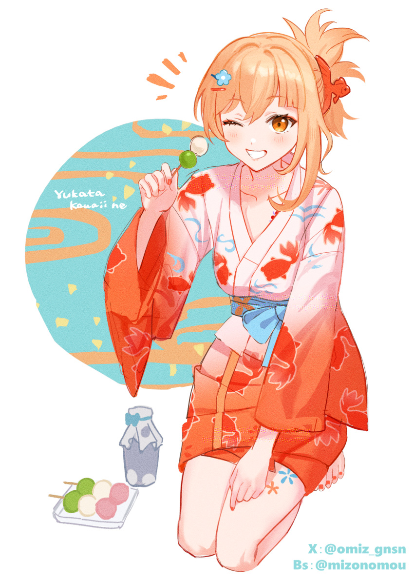 Safebooru - 1girl animal print blonde hair breasts chest tattoo dango fish hair ornament fish ...