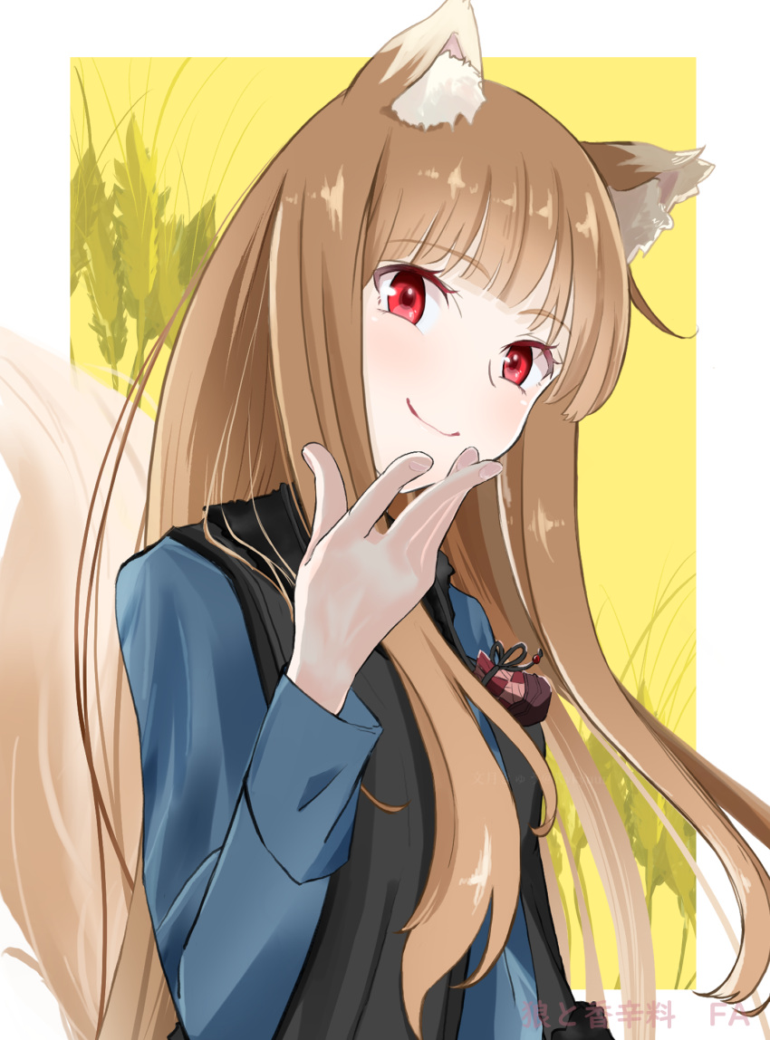 Safebooru - 1girl animal ear fluff animal ear footwear animal ears black vest blue shirt blunt ...