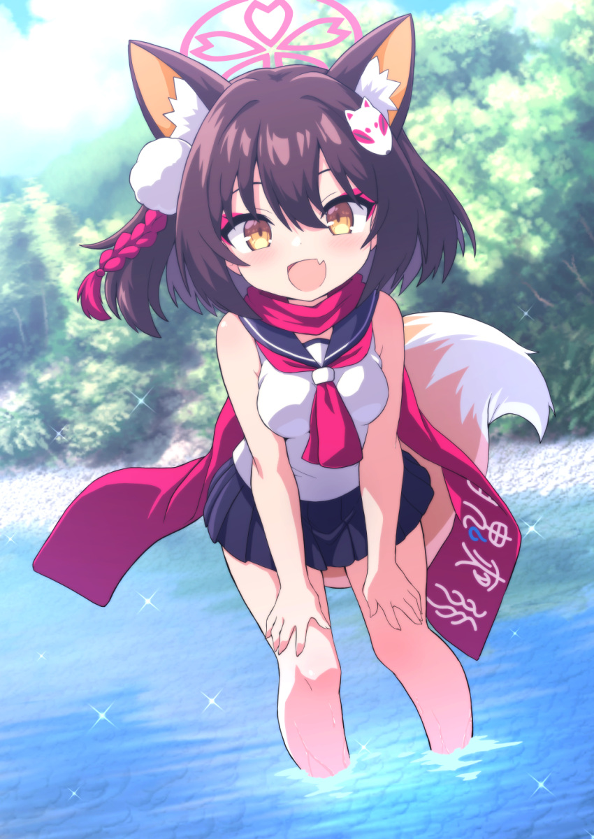 Safebooru - 1girl animal ear fluff animal ears black hair black skirt blue archive breasts ...