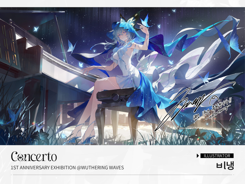 Safebooru - 0jae 1girl armlet aurora bare legs blue butterfly blue hair ...
