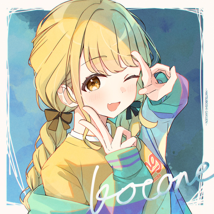 Safebooru - 1girl ;d absurdres black bow blonde hair blush bow braid character name commentary ...