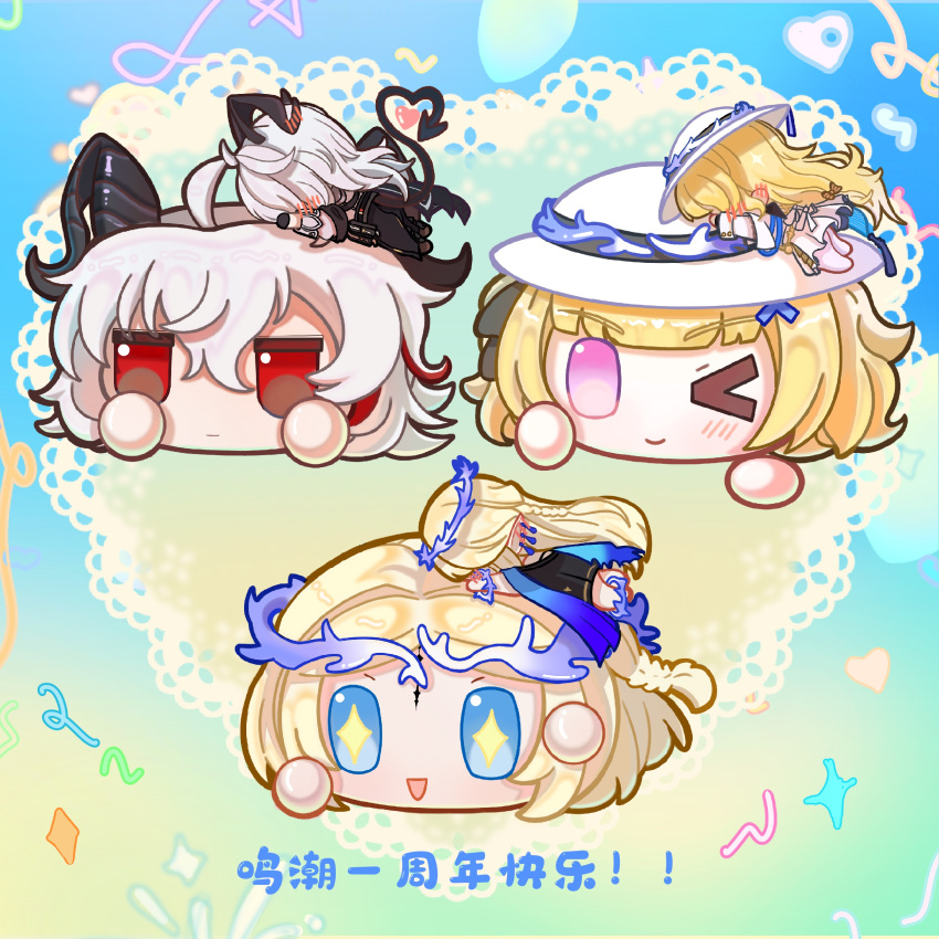 Safebooru - 3girls absurdres armband artist name black armband black ...