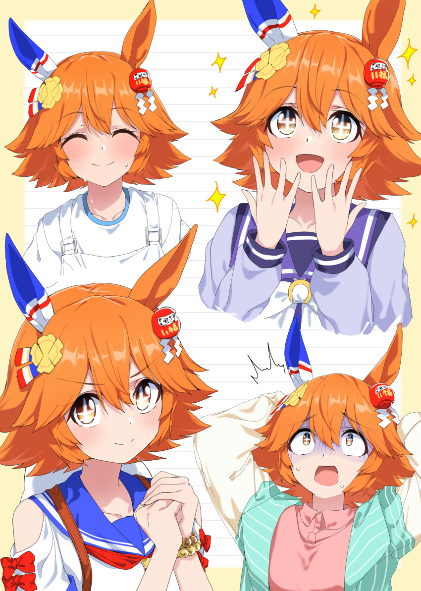 Safebooru - + + 1girl absurdres animal ears blush breasts casual closed mouth collarbone ...