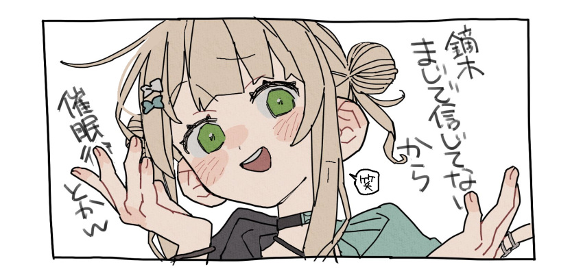 Safebooru - 1girl blonde hair blush dayama double bun green eyes hair bun highres kaburaki roco ...
