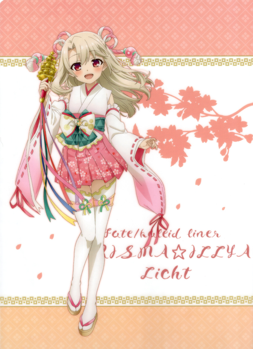 Safebooru - absurdres blonde hair clear file (medium) detached sleeves ...