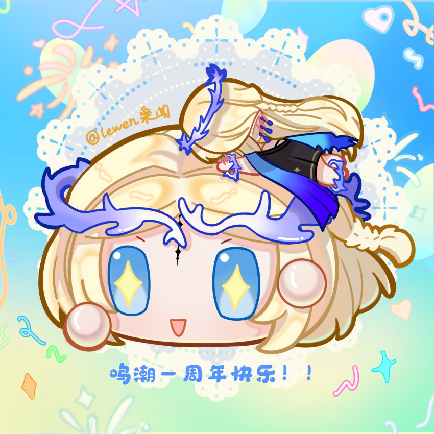 Safebooru - 1girl absurdres artist name black dress blonde hair blue ...