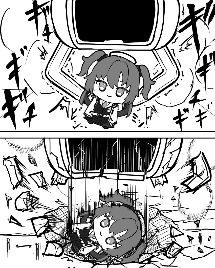Safebooru - 100kg (meme) 1girl blue archive character doll chibi ...