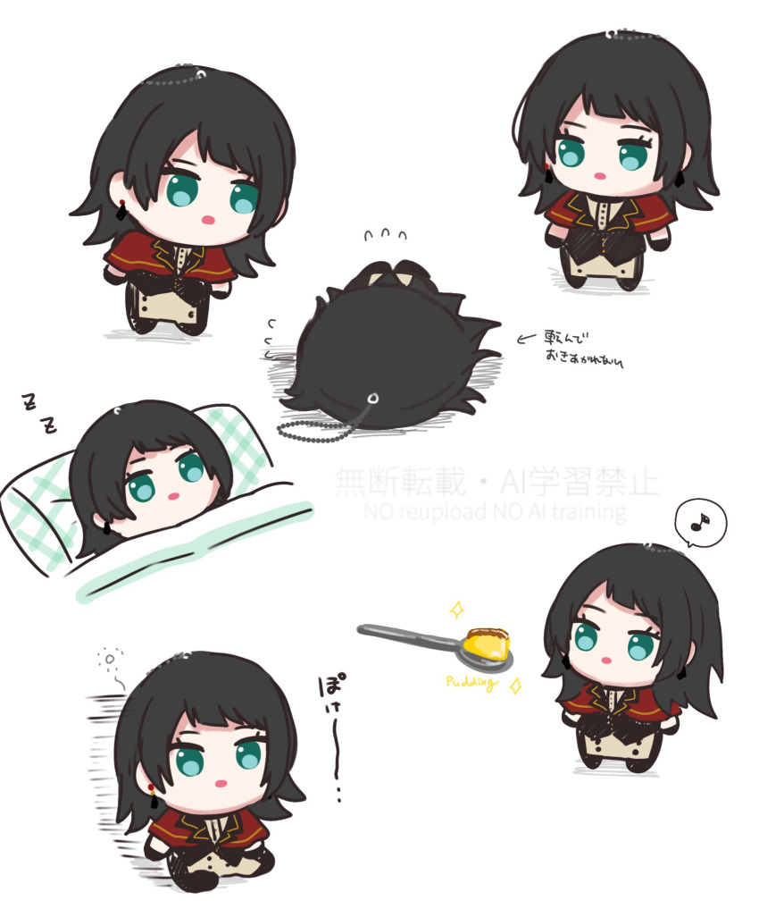 Safebooru - 1girl asahi rise bang dream! bang dream! it's mygo ...