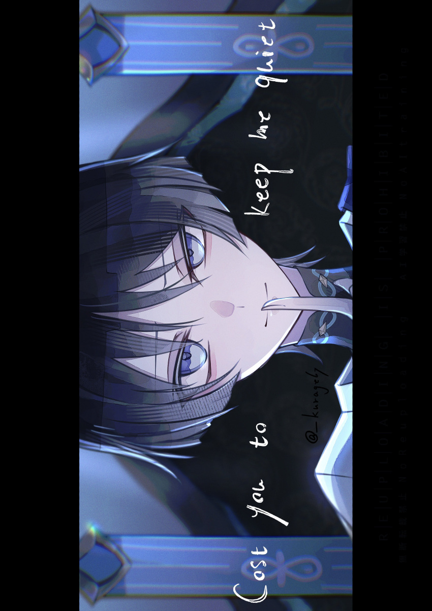 Safebooru - 1boy absurdres black background black hair blue eyes blunt ends closed mouth english ...