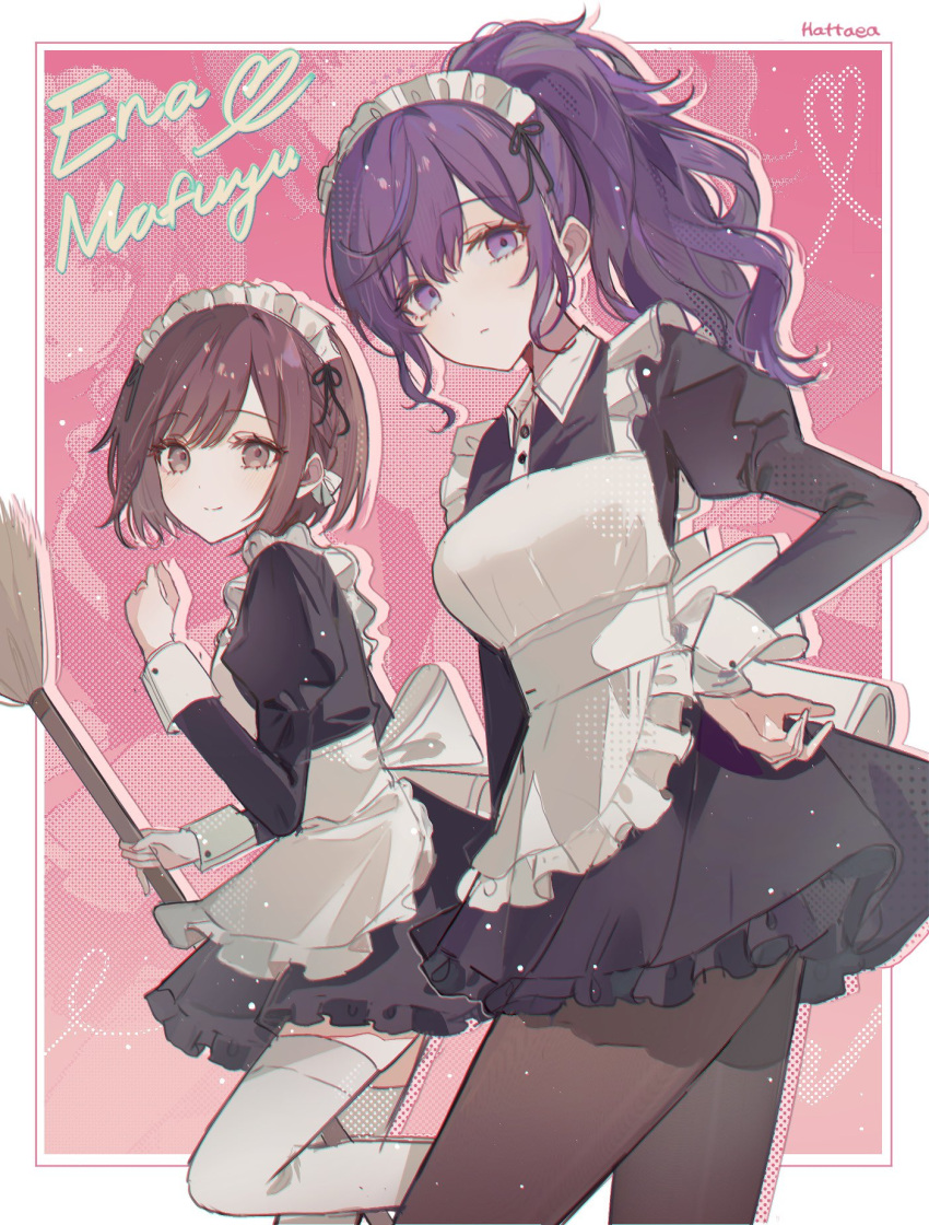 Safebooru - 2girls apron asahina mafuyu black dress black pantyhose broom brown eyes brown hair ...