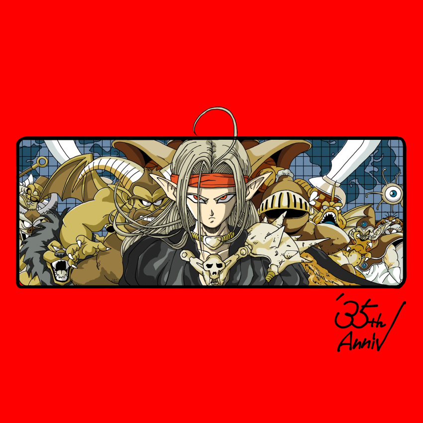 Safebooru - 4boys 6+others aamon (dq4) ahoge anniversary armor choker ...