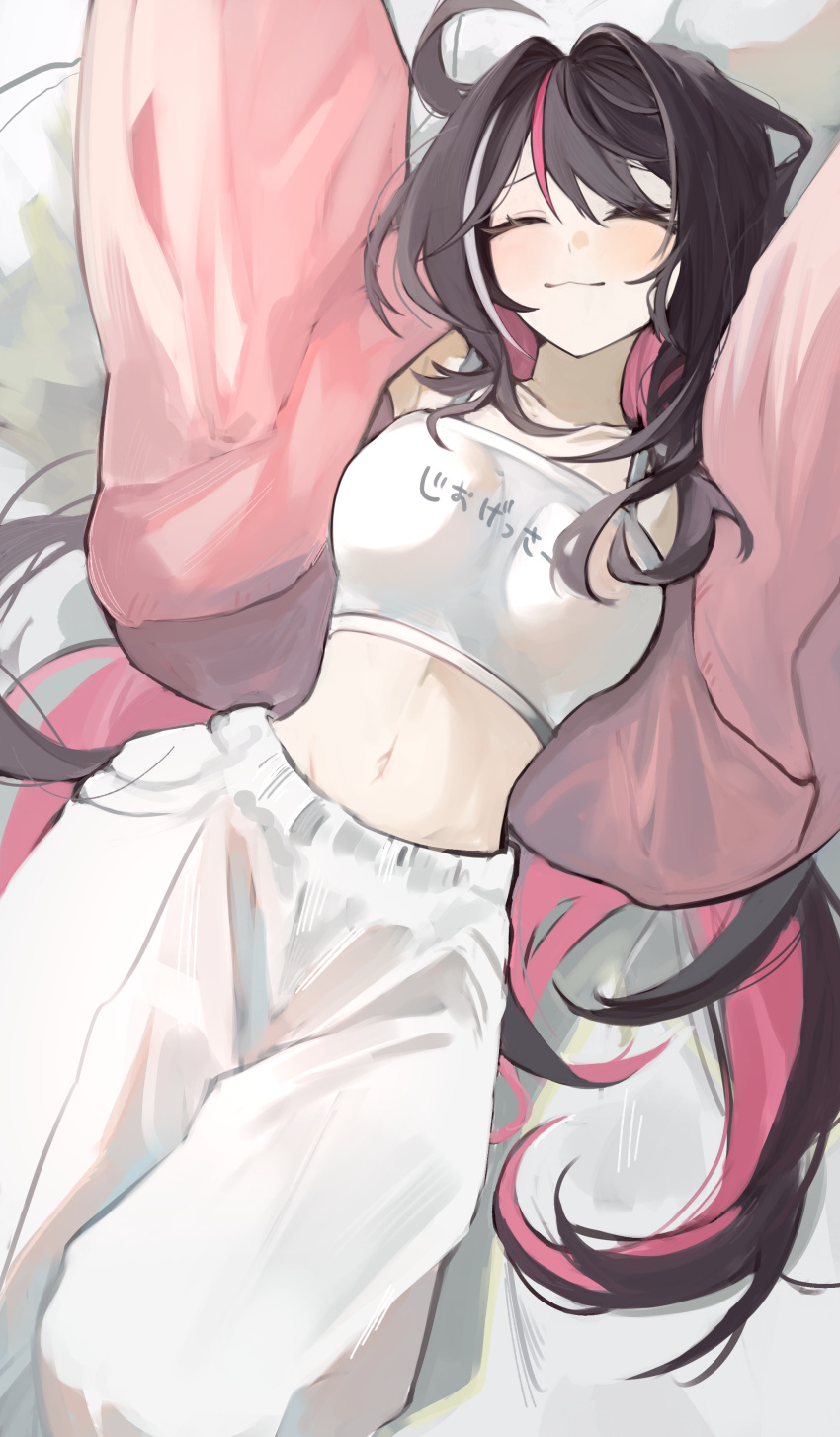 Safebooru - absurdres azki (hololive) brown hair closed eyes crop top highres hololive lying ...