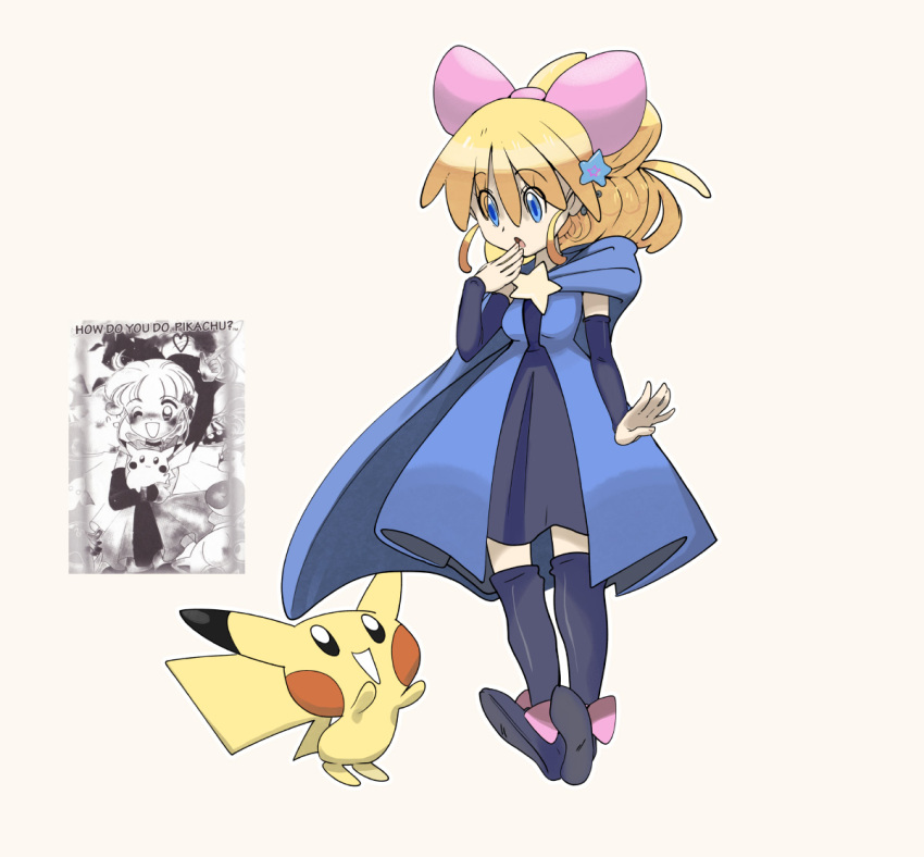Safebooru - 1girl blonde hair blue dress blue eyes bow detached sleeves ...