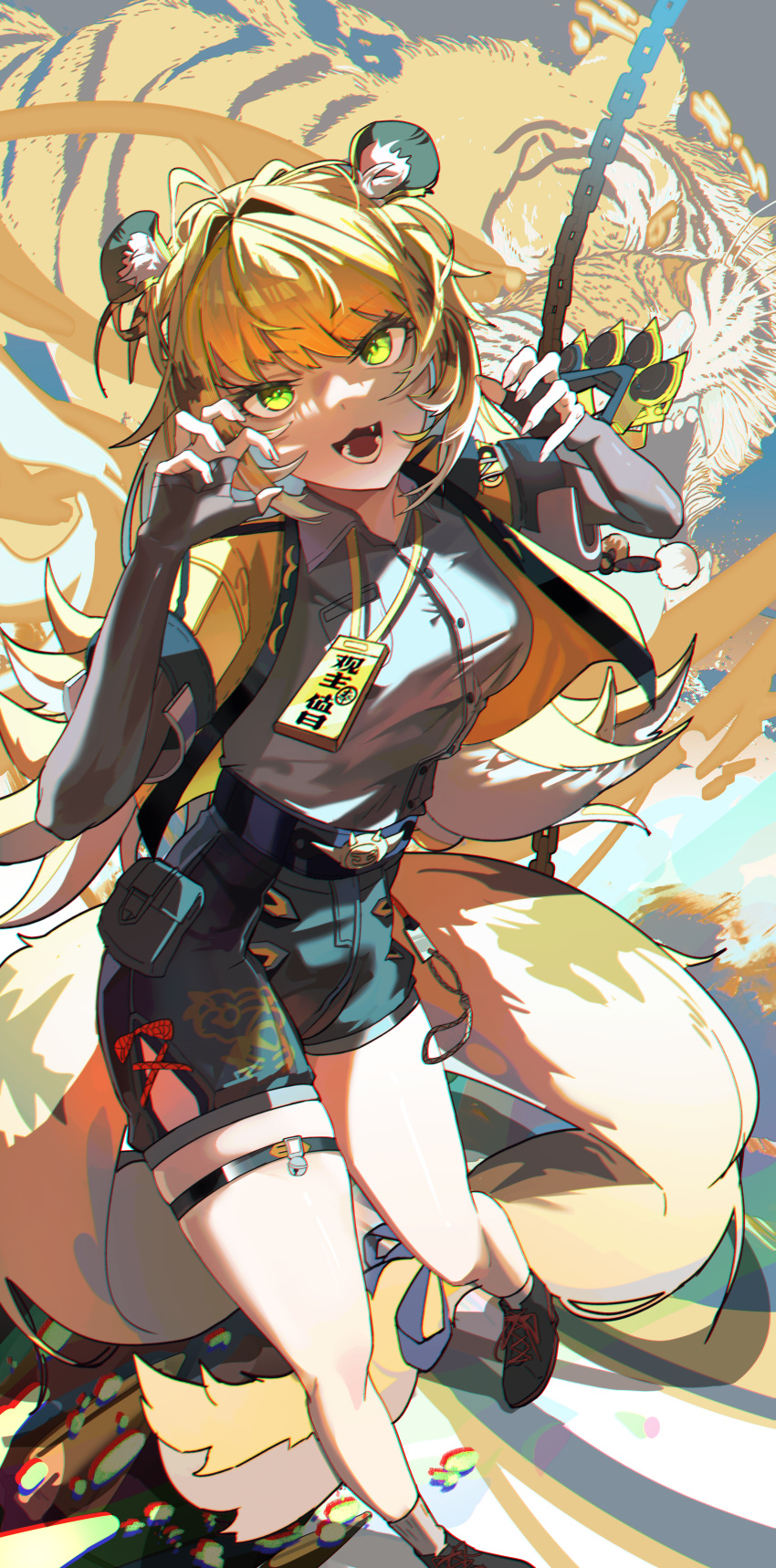 Safebooru - 1girl :3 :d absurdres animal animal ear fluff animal ears belt bigchaping blonde ...