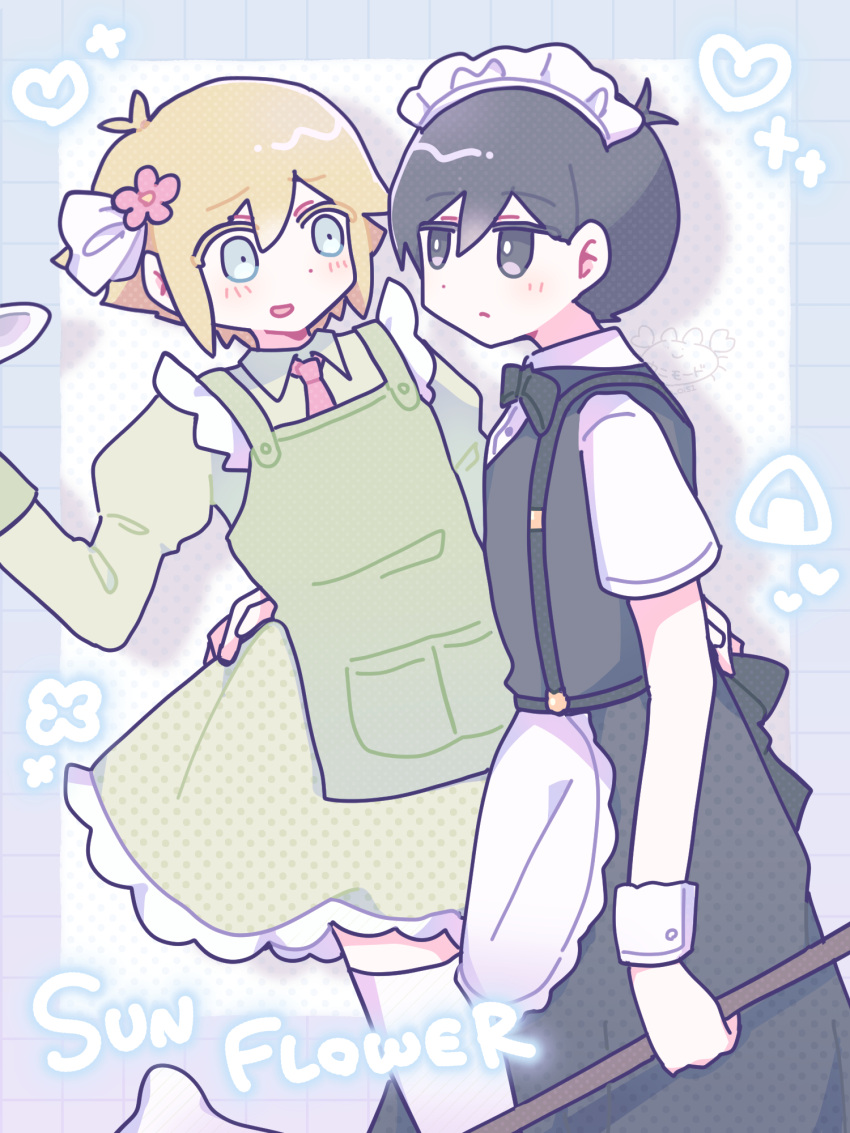 Safebooru - 2boys alternate costume antenna hair apron basil (faraway) (omori) basil (omori ...