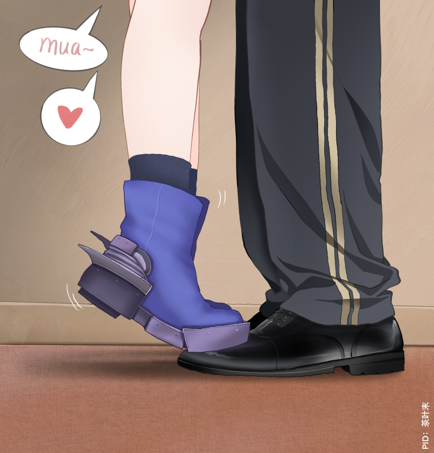 Safebooru - 1girl 1other absurdres azur lane black pants boots chaye mo heart highres implied ...