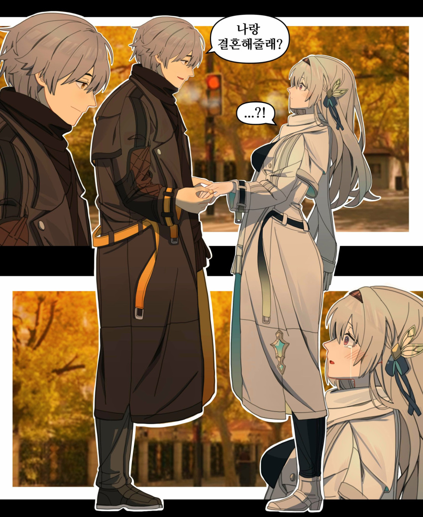 Safebooru - !? 1boy 1girl belt black belt black hairband black jacket brown scarf caelus (honkai ...