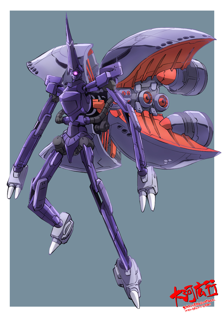 Safebooru - beam cannon cable commentary request funnels (gundam ...