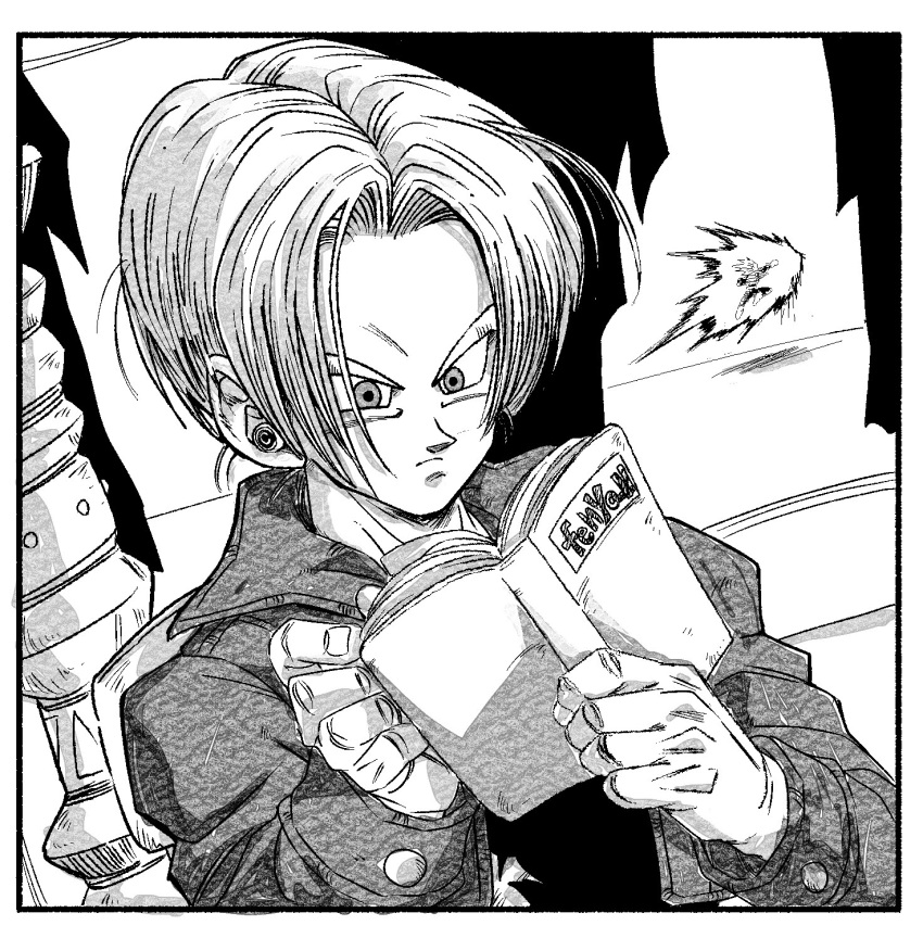 Safebooru - 2boys book cropped jacket dragon ball dragon ball z ...