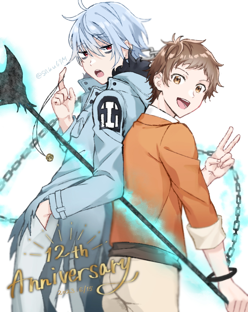 Safebooru - 2boys bags under eyes bell blue hair brown eyes brown hair ...
