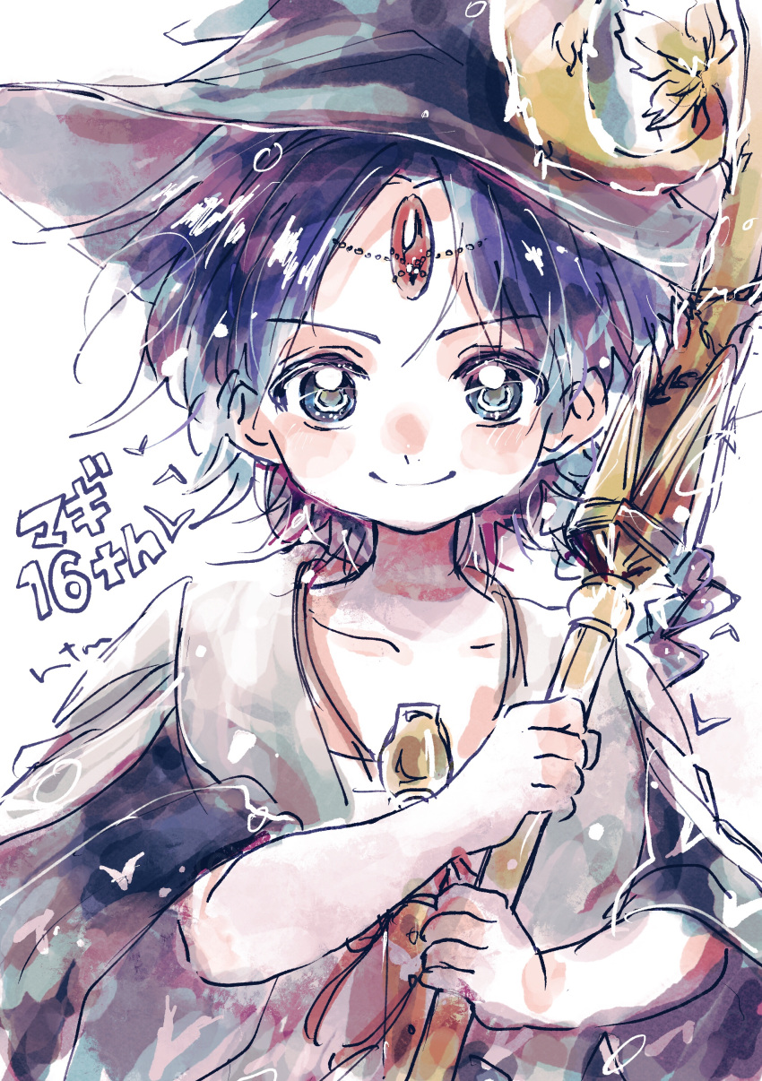 Safebooru - 1boy absurdres aladdin (magi) blue eyes blue hair braid ...