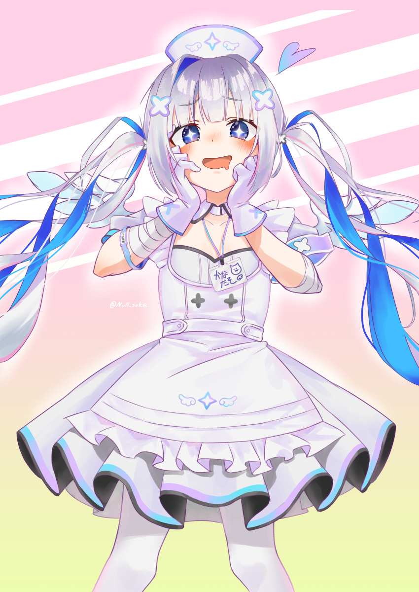 Safebooru - + + 1girl absurdres amane kanata amane kanata (nurse) bandaged arm bandages blue ...