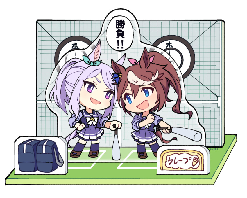 Safebooru - 2girls animal ears baseball bat blue eyes brown hair chibi chibi only holding ...