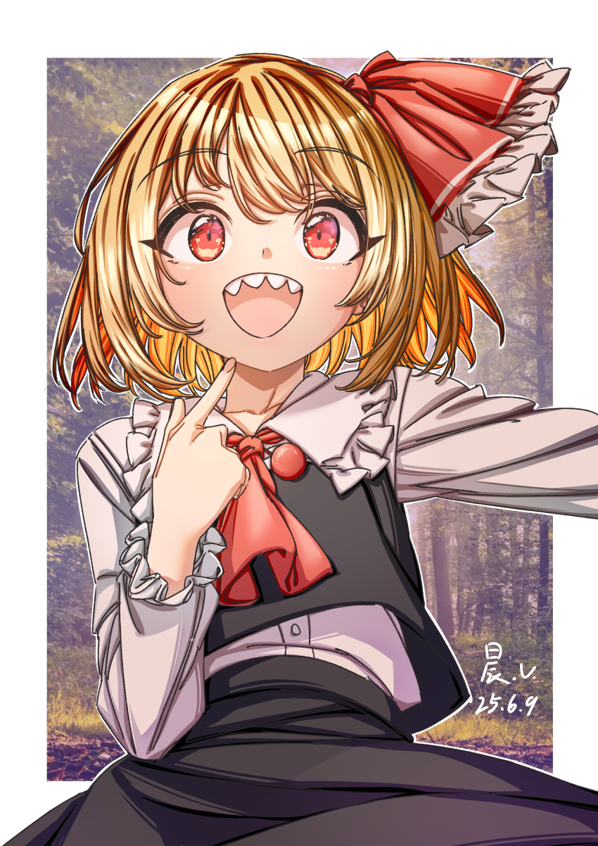 Safebooru - 1girl absurdres black skirt black vest blonde hair collared shirt dashazi26944690 ...