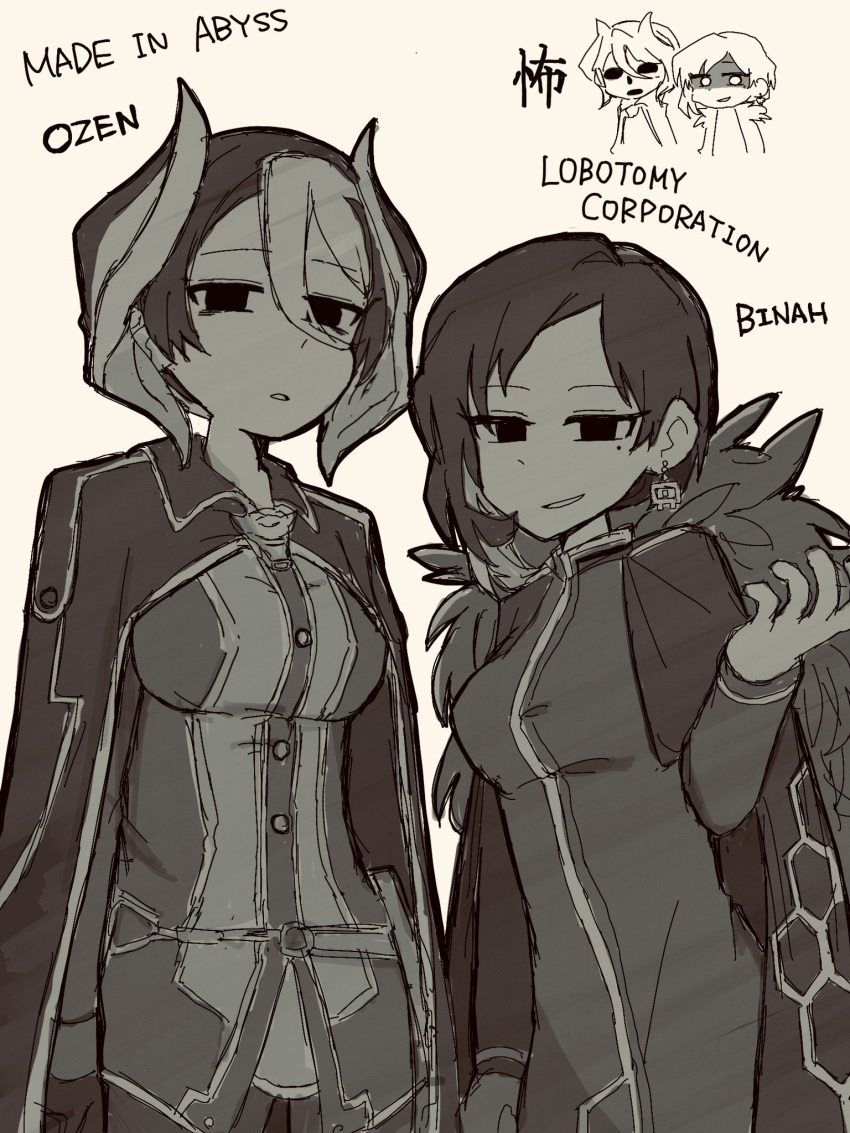 Safebooru - 2girls binah (project moon) black cape black coat black dress black eyes black hair ...