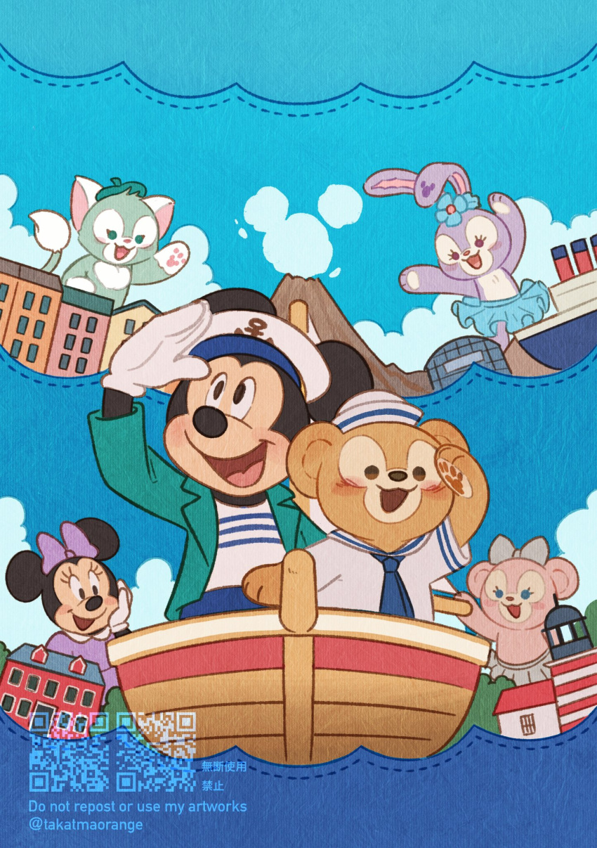 Safebooru - 3boys 3girls animal ears boat bow disneyland duffy and ...