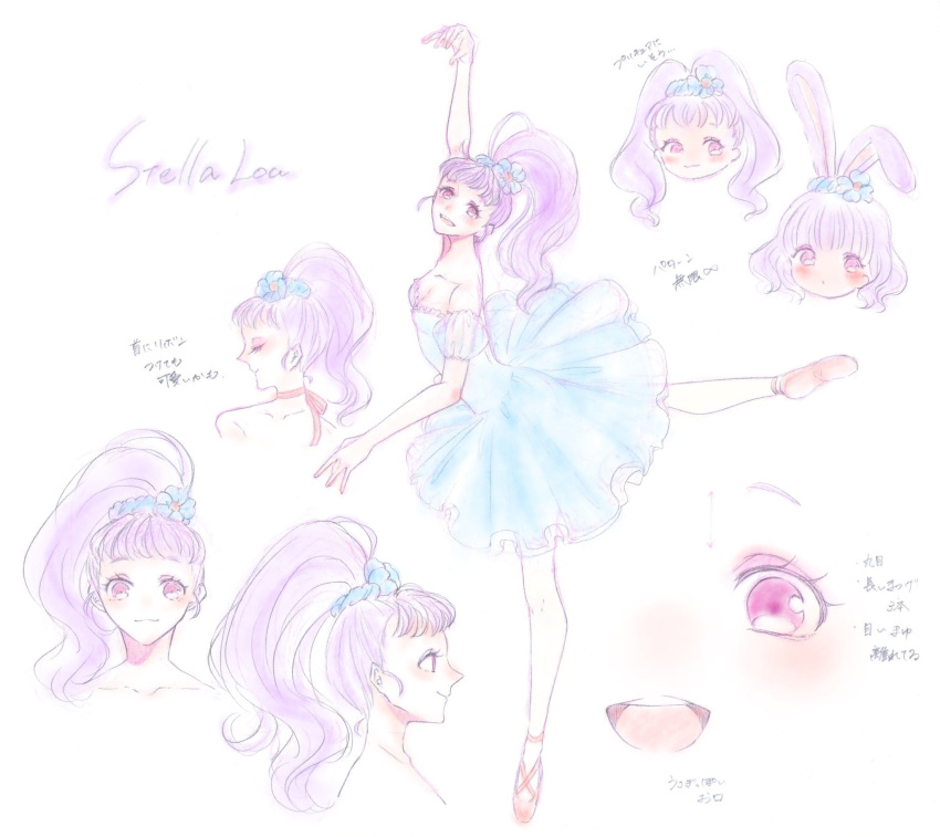 Safebooru - 1girl 8oot unm animal ears ballerina ballet ballet dress ...