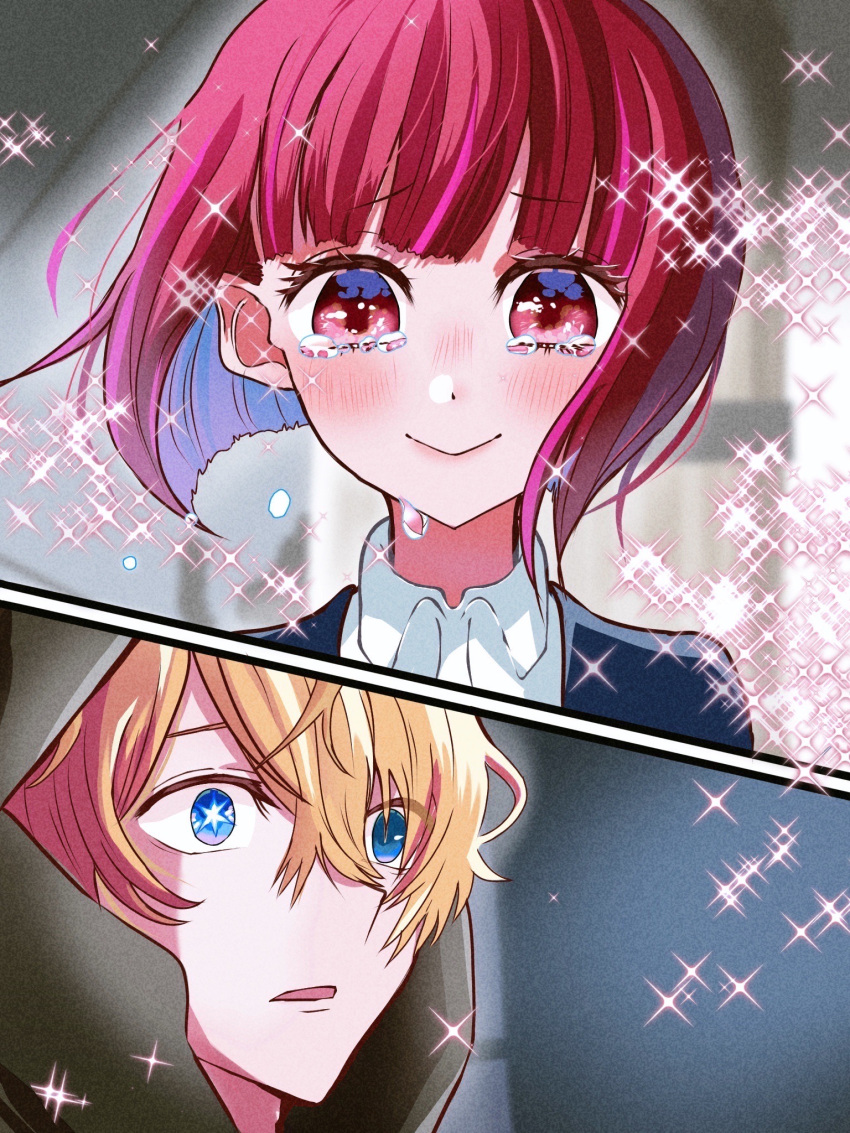 Safebooru - 1boy 1girl arima kana blonde hair blue eyes blush closed mouth commentary request ...