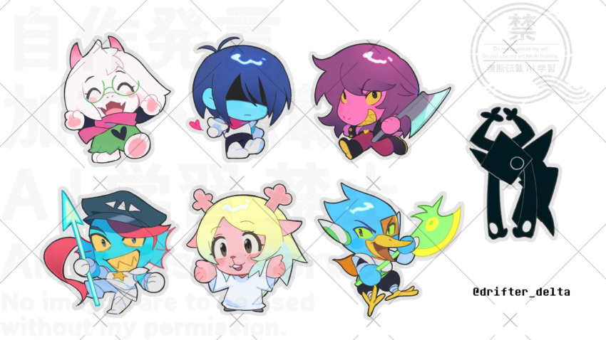 Safebooru - 2boys 2others 3girls animal ears antlers armor artist name axe beak berdly (dark ...