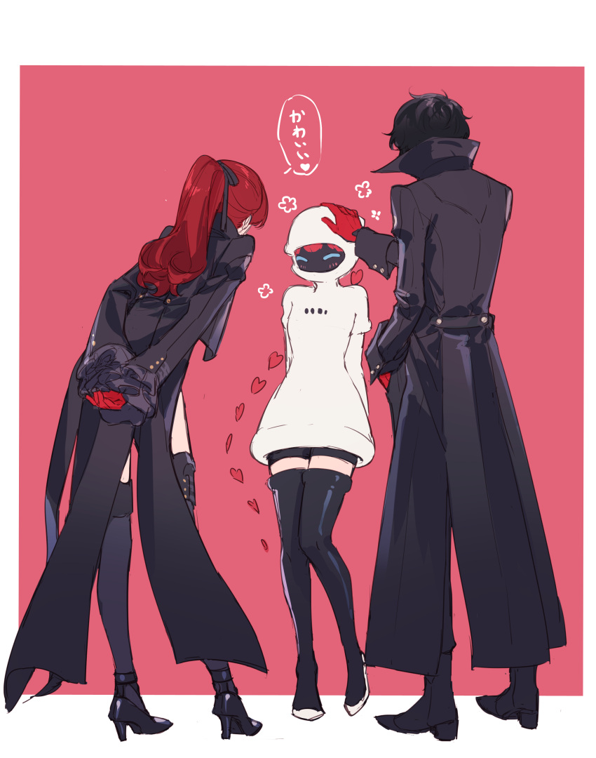 Safebooru - 1boy 2girls absurdres amamiya ren black hair border closed eyes gloves headpat high ...