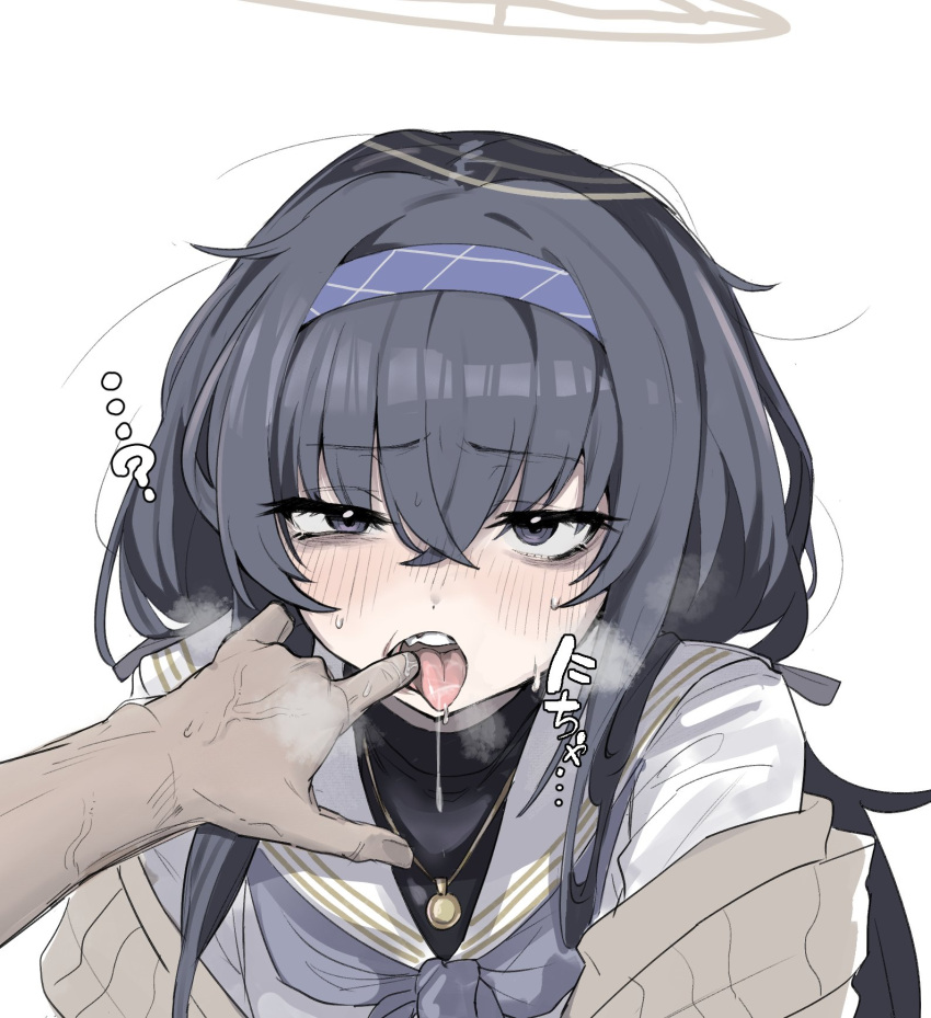 Safebooru - 1girl bags under eyes black hair blue archive blue eyes blue hairband brown halo ...