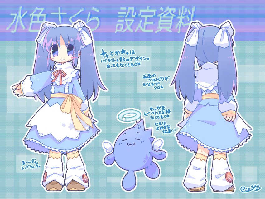 Safebooru - 1girl blue dress blue skirt blush stickers bow brown shoes closed mouth dress fake ...