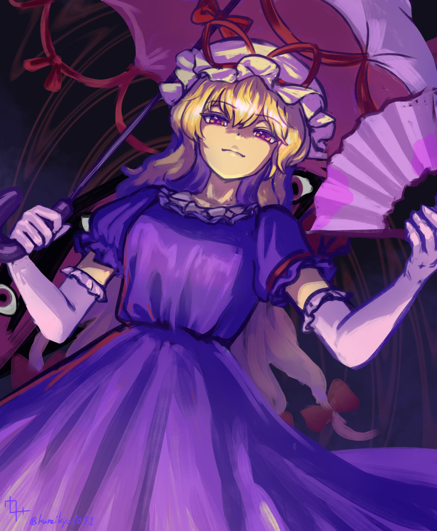 Safebooru - 1girl blonde hair closed mouth dress elbow gloves from below gap (touhou) gloves ...