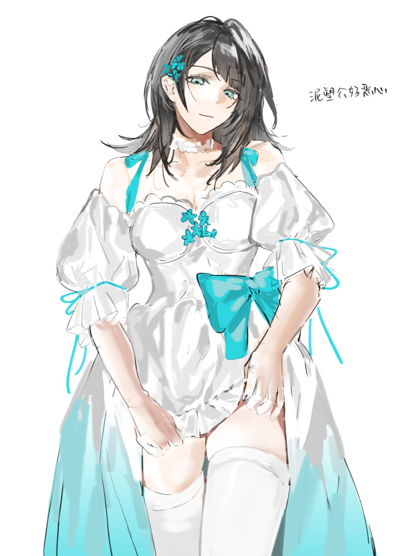 Safebooru - 1girl bang dream! bang dream! it's mygo!!!!! black hair blue eyes choker closed ...