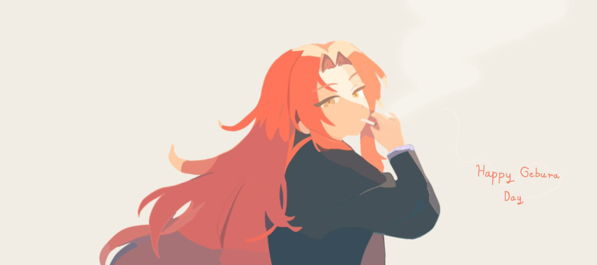 Safebooru - 1girl black coat cigarette coat highres kali (project moon ...