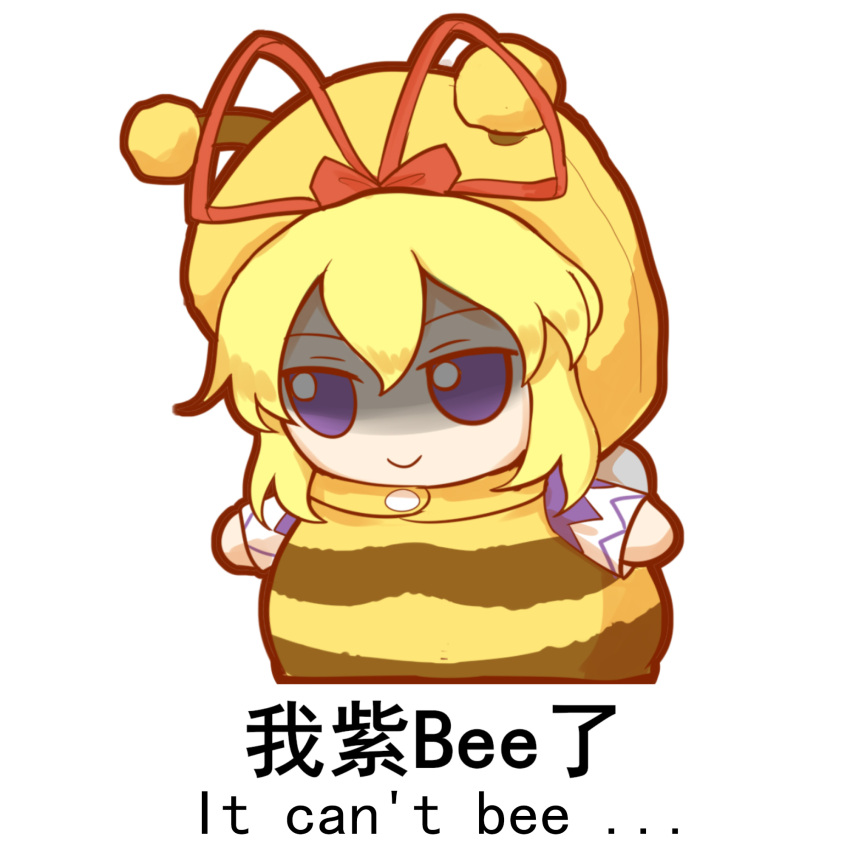 Safebooru - 1girl bee costume bee print bee wings blonde hair bow ...