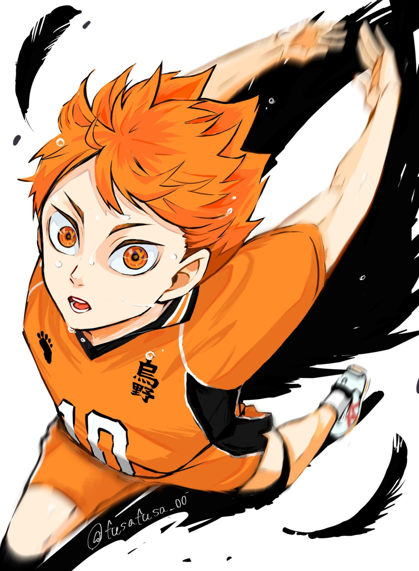 Safebooru - 1boy arms behind back black wings commentary request ...