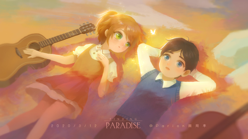 Safebooru - 1boy 1girl arms up artist name blue eyes blue sweater vest brown dress bug butterfly ...