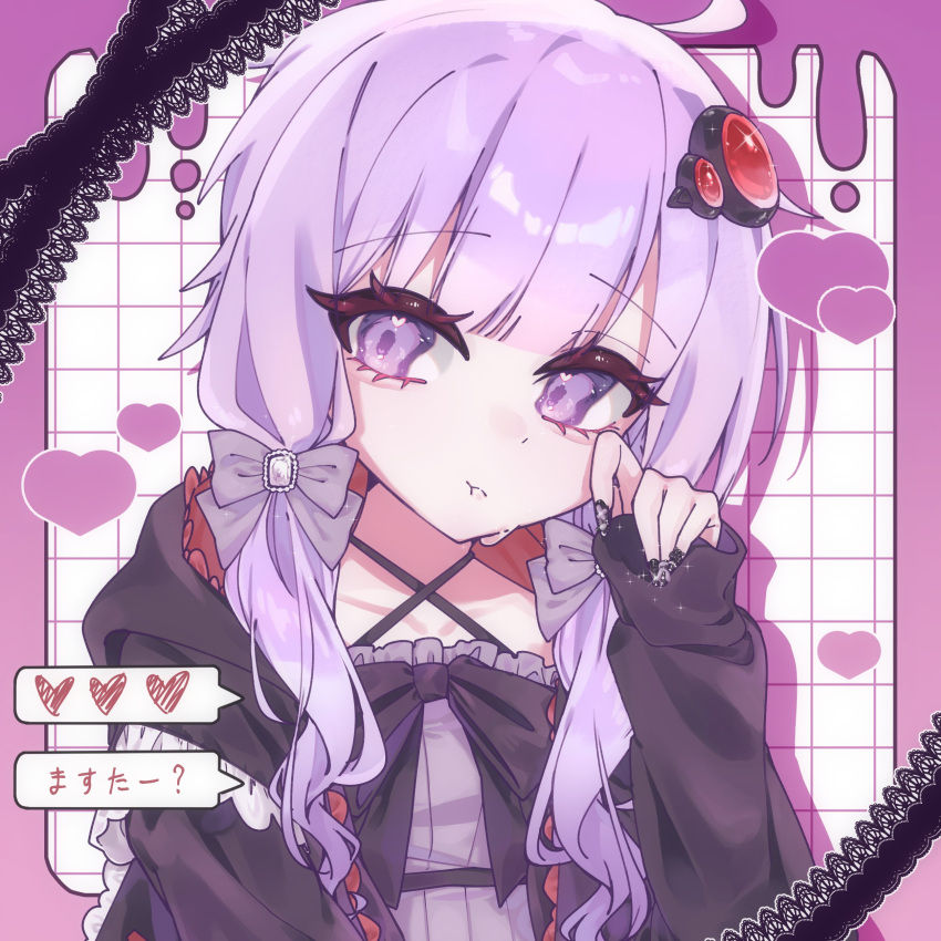 Safebooru - 1girl absurdres aegyo sal black jacket closed mouth criss-cross halter hair ornament ...