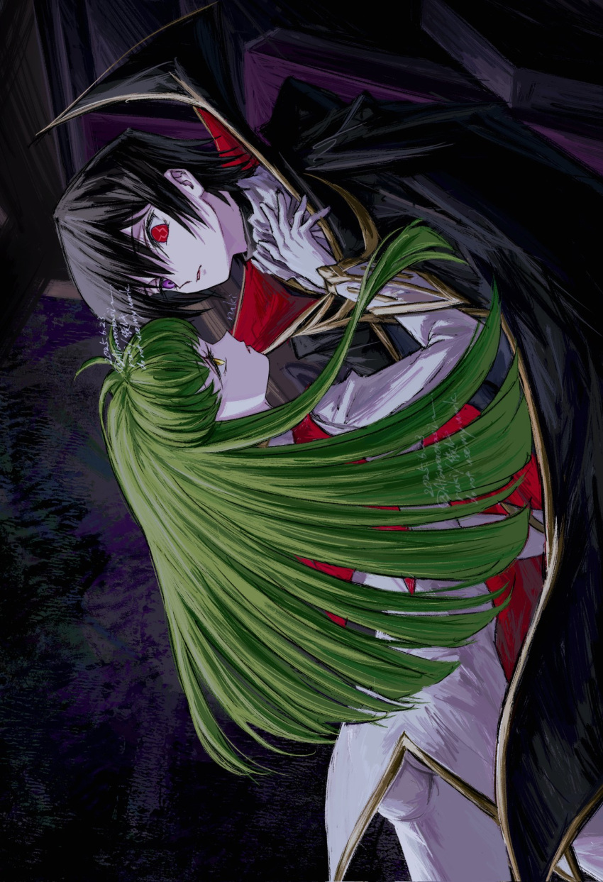 Safebooru - 1boy 1girl ascot ass black hair c.c. cape code geass geass ...
