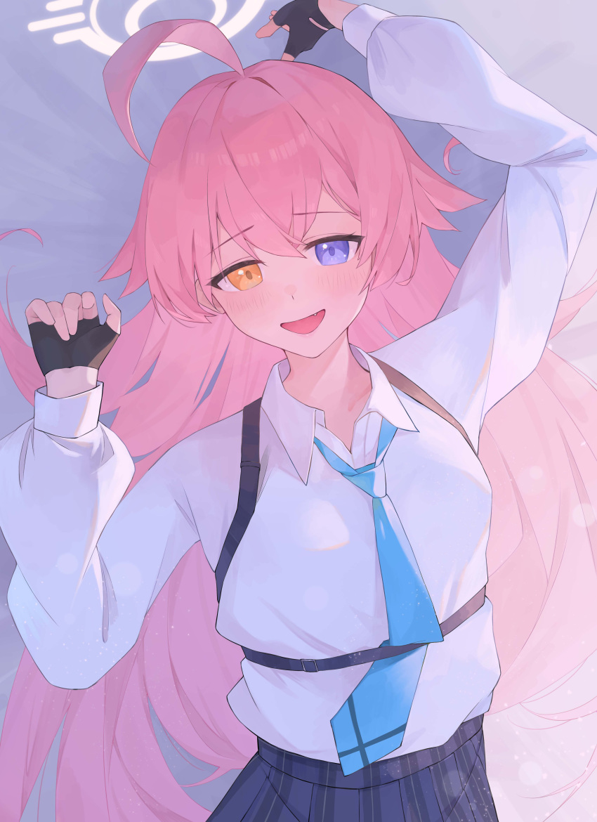 Safebooru - 1girl absurdres ahoge black skirt blue archive blue eyes blue necktie collared shirt ...